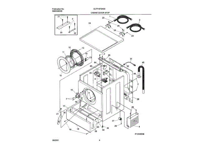 131763302 Door Strike | Genuine Frigidaire OEM In Stock