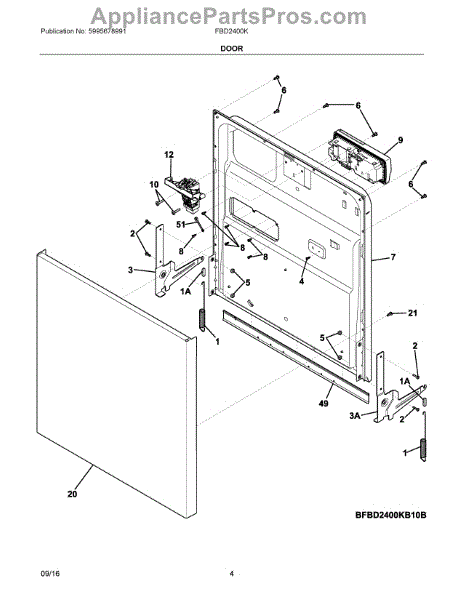 5304525220 Latch Assembly | Genuine Frigidaire OEM In Stock