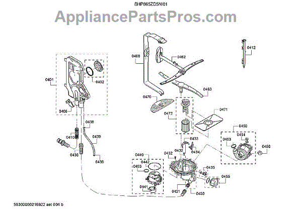 11018097 Spray Arm Water Supply Tube | Genuine Bosch OEM In Stock