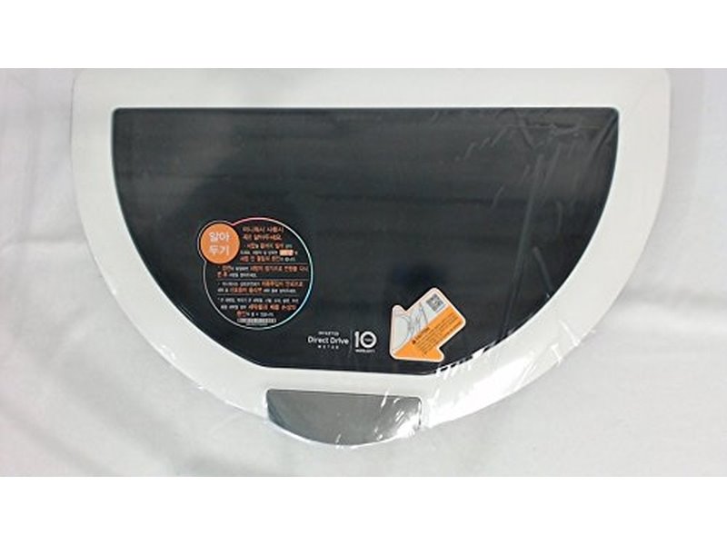 AGM75369503 Lid Assembly | Genuine Lg OEM In Stock